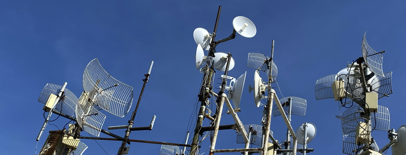 HOME | INTILAND TOWER